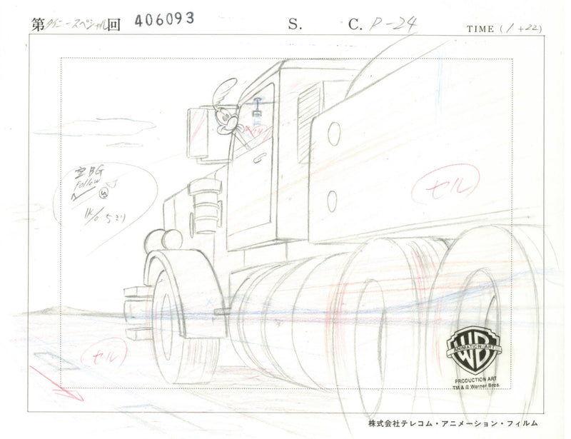 Tiny Toons Original Production Drawing: Little Beeper – Choice Fine Art